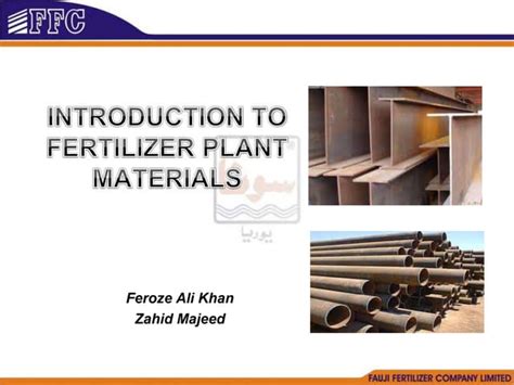 13 Materials Fertilizer Plantpptx