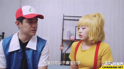 Fuck My Wife Xsj 154 Eporner