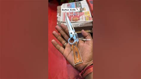 Button Wala Chaku 🔪🔪 Is Jesa Koi Nahi Viral Viral Shorts