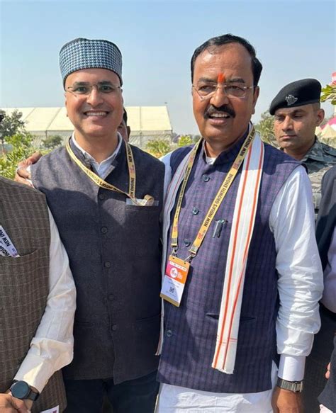 Avaneesh Misra On Linkedin Upgis23 Upinvestorssummit Lucknow