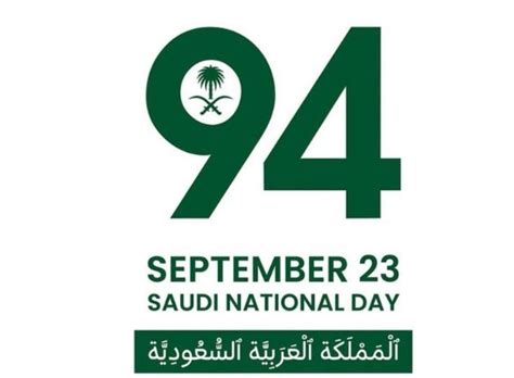 Faiz Khan On Linkedin Saudi