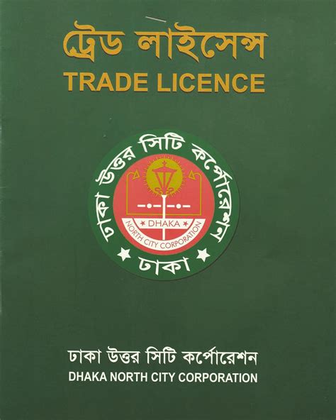 Assemble Engineering Pvt Ltd