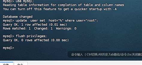 香菇带你学MysqlLinux下Mysql8使用rpm包安装教程建议收藏 腾讯云开发者社区 腾讯云