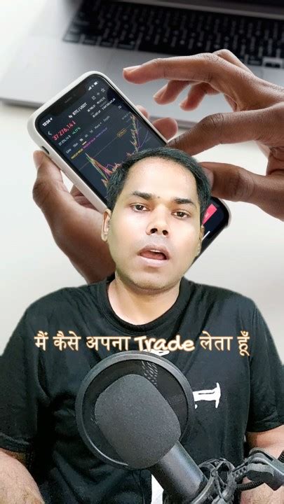 Amar Jaiswal Investograph On Linkedin Tradewithaj Investographacademy Success Story