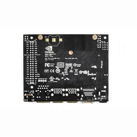 Jetson Nano Developer Kit