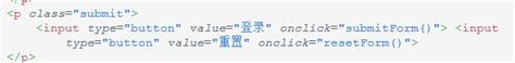 记录一下学习java过程中所遇到的问题（持续更新） java web学习中遇到的问题 csdn博客