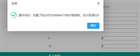 ctfshow 菜狗杯 web方向 全 ctfshow菜狗杯web签到 csdn博客