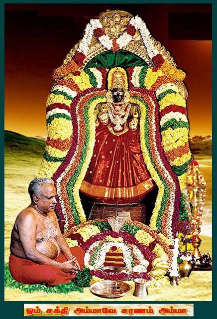 Wallpaper Adhiparasakthi Images