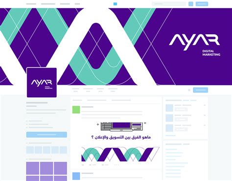 Mohammed Zourob On Behance