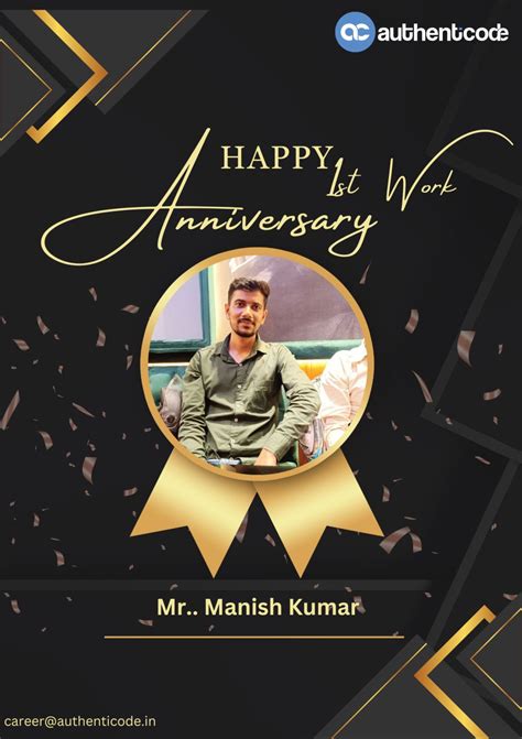 Authenticode Webdevelopment Appdevelopment Workanniversary