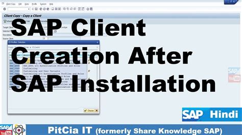 sap client creation after installation client lock unlock scc3