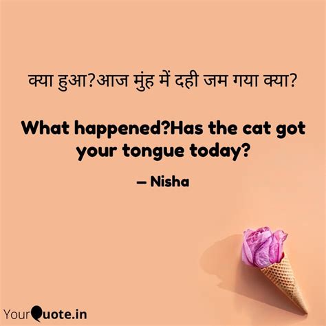 English Transition Words