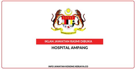 Jawatan Kosong Terkini Hospital Ampang ~ Kekosongan Jawatan Personel
