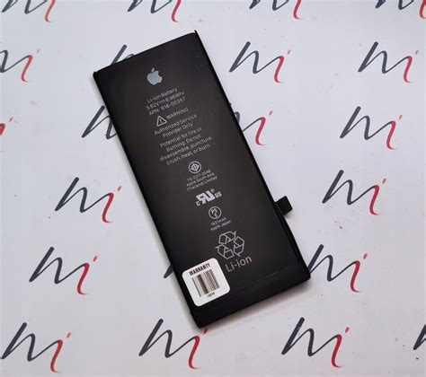 Oryginalna bateria iPhone SE 2021 - 11226618328 - oficjalne archiwum ...