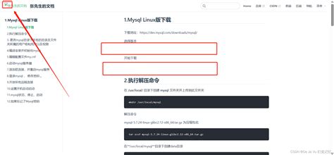 Vuepress打包部署到gitee Pages访问页面出现样式丢失vue项目部署giteepage 显示不出 Csdn博客