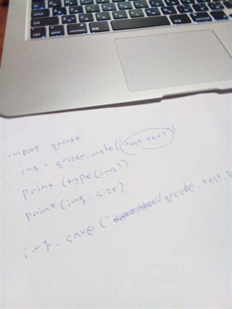 PythonでQRコードの生成に成功syntax error invalidの解決 自然栽培農家ビリーズマーケットのブログ