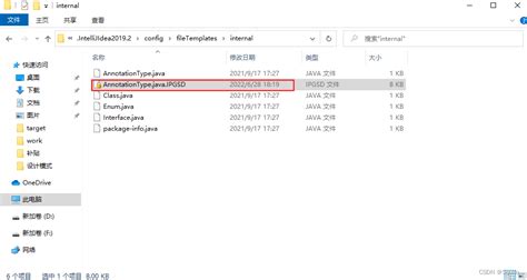 idea顶部菜单栏的file点击无反应（解决方案） idea右键没有反应 csdn博客