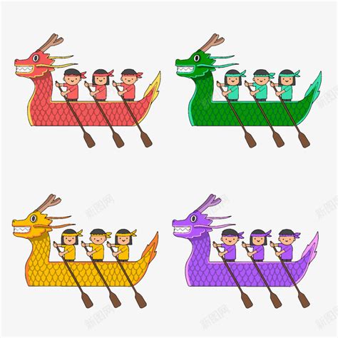 旱地龙舟卡通图片龙舟卡通图片大山谷图库