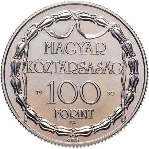 Монета Венгрия 100 форинтов Forint 1990 200 лет Венгерскому театру