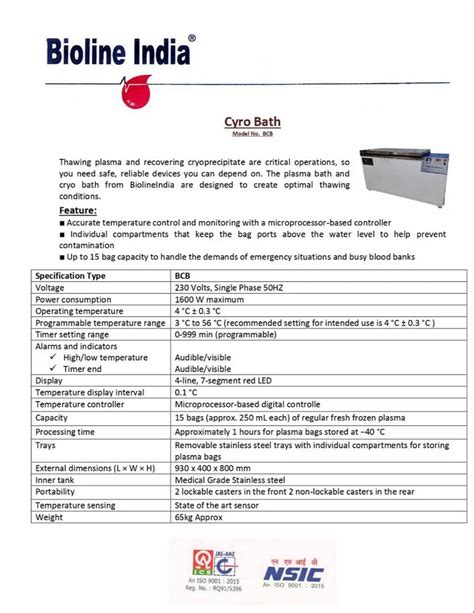 Cryoprecipitate Water Bath At ₹ 165600piece क्रायोप्रेसिपिटेट बाथ In