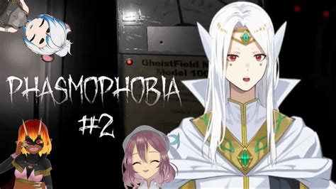 Part Two Of My Phasmophobia Collab Is Up Ghosts N Soundboards N
