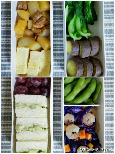 35歲全職媽媽減肥食譜獨家分享，6個月減重40斤，無需運動 每日頭條