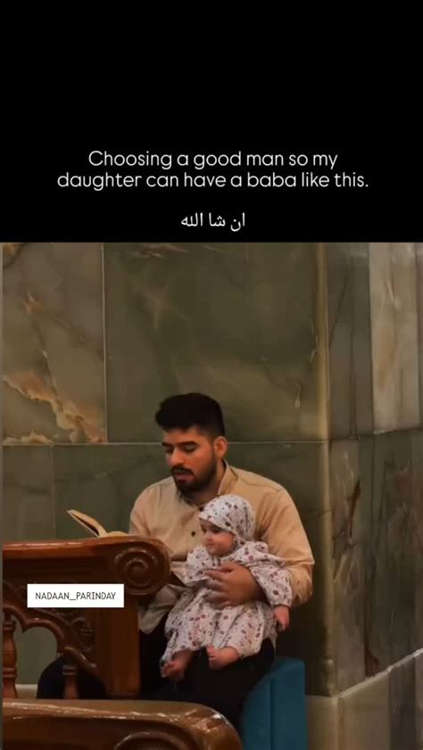 ‎نادان پرندے‎ Follow For More Nadaanparinday No Bad Comments Keep