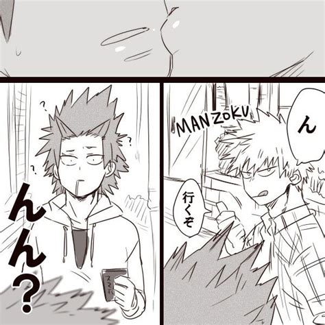 26 Katsuki Bakugou X Kirishima Eijirou Boku No Hero Academiamy Hero