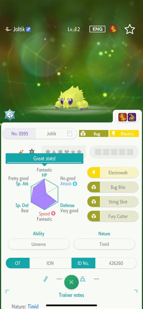 Lf Shiny Pokemon Go Alolan Vulpix Shiny Pikachu Shiny Frigibax