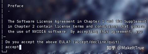 非root 用户安装cuda 知乎
