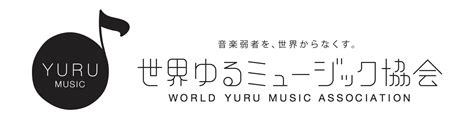 Yoshiki 米・スタンフォード大学 特別講演の映像を公開全編英語 ユーモア交えたトークで会場を虜にする エンタメラッシュ