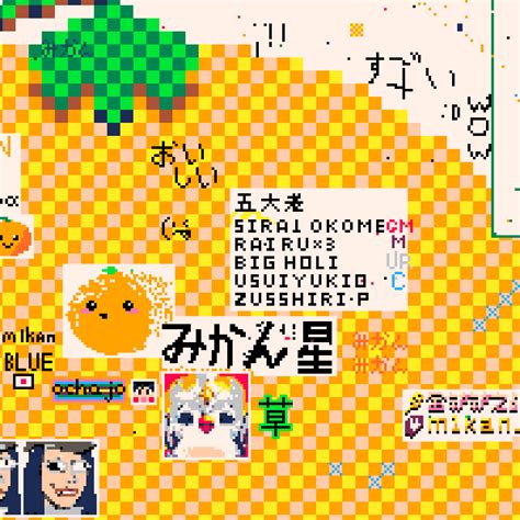 3167 4350