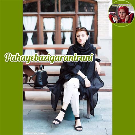 ‎پاهای بازیگران ایرانی‎ ‎⭕️یه گالری توپ از بانو فاطمه مسعودی فر بازیگر جیران و مافیا ️