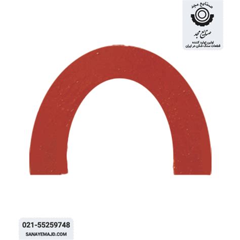 نعل اسبی کوبیت 120 صنایع مجد