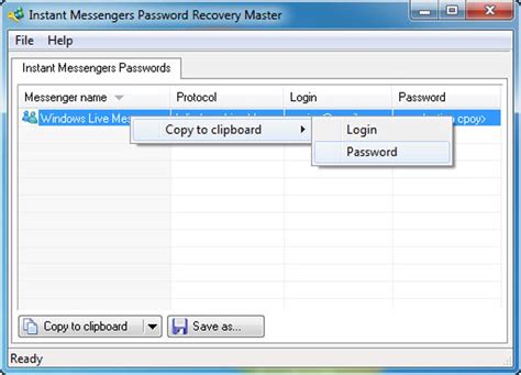 Instant Messengers Password Recovery Master Download