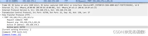 Wireshark捕获ftp数据包分析 Wireshark抓ftp数据包 Huatechinfo的技术博客 51cto博客