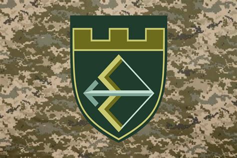 Прапор 241 окрема бригада ТрО Київ