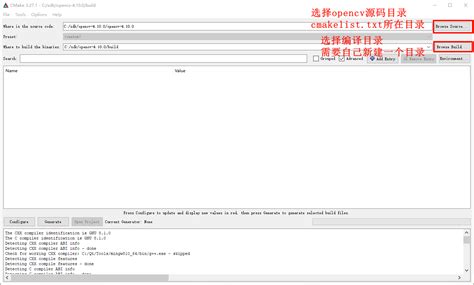 Windows使用qt Mingw编译opencv410 Yerier 博客园
