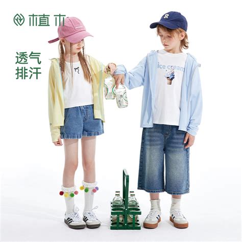 植木童装upf50速干防晒服：2025夏季新款，给孩子最强防晒保护！ 儿童皮肤衣 淘宝好物网