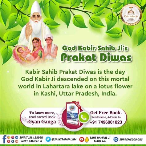 Hari Singh On Linkedin Appearanceofgodkabirinkalyug