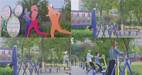 公园 锻炼 健身器材 全民健身 视频素材下载
