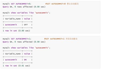 mysql：11 事务