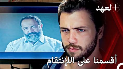 أخر كلمات والدي لي Youtube