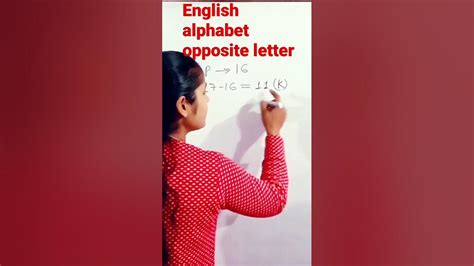 Alphabet Opposite Trick English Alphabet Opposite Letters Alphabet