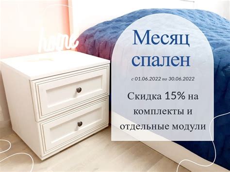Мебельный магазин "ТЭКС" | ВКонтакте