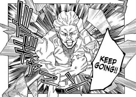 Uraume Can Kill Him Rjujutsufolk