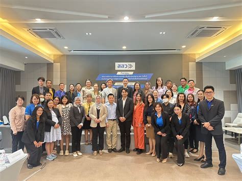 ศูนย์วิจัยและพัฒนานวัตกรรมสินค้าเกษตร และอาหารภาคตะวันออก