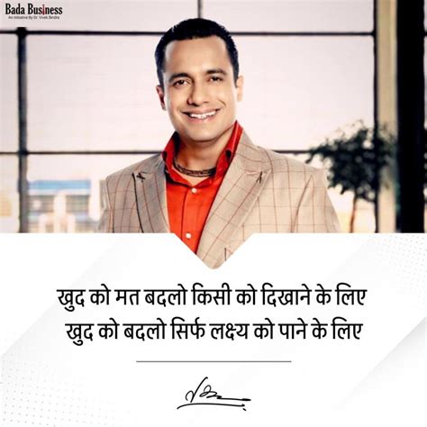 Nikhil Kumar Posted On Linkedin