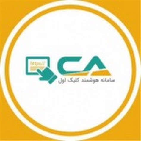 Clickaval کلیک اول Youtube