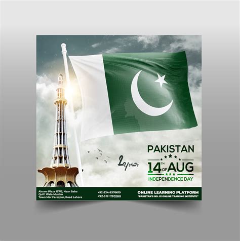 14 August Post Design On Behance